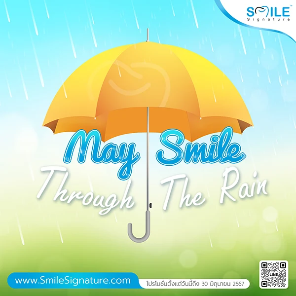 Dental Promotions Smile Signature Dental Packages 2024