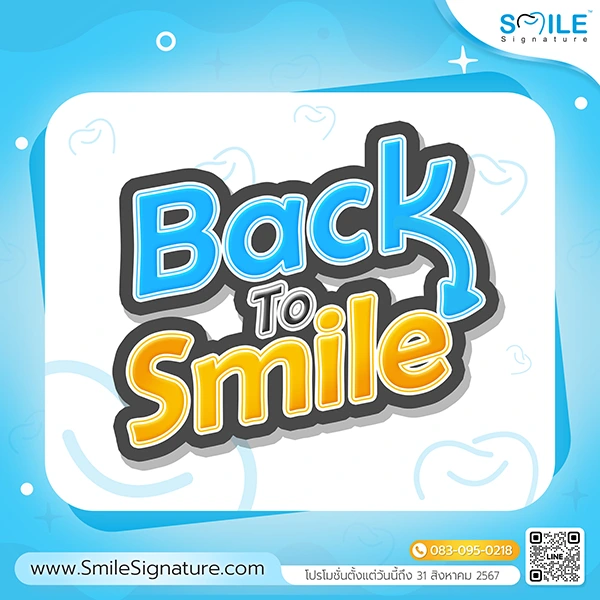 Dental fees for Smile Signature Dental Clinic Thailand