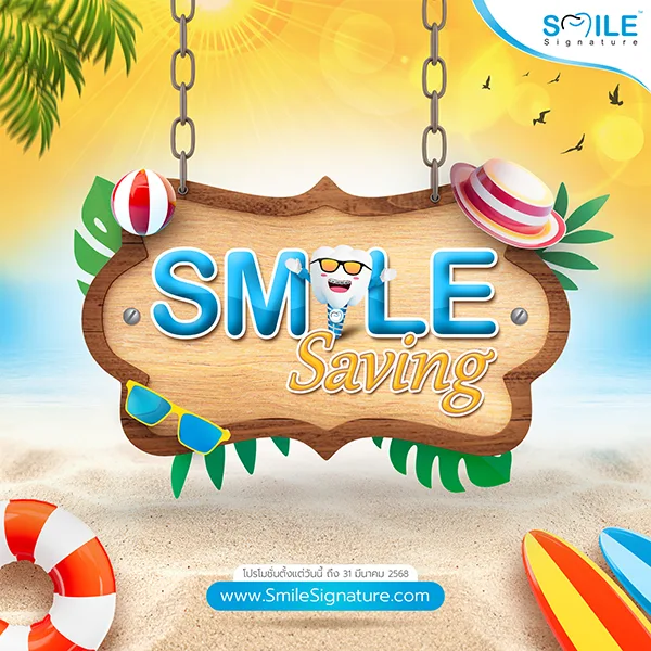 Dental fees for Smile Signature Dental Clinic Thailand